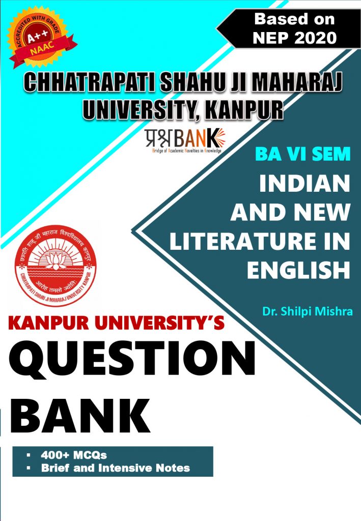 ALL Question Paper – Prashn Bank