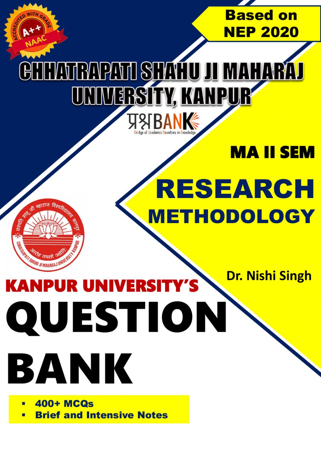 ALL Question Paper – Prashn Bank