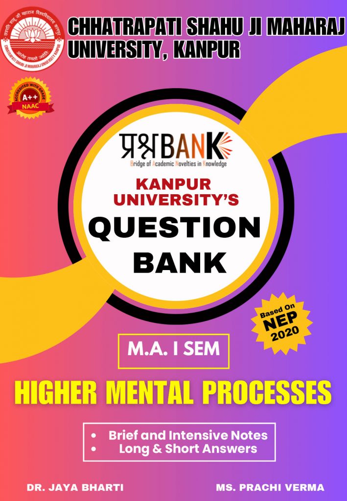 HIGHER MENTAL PROCESSES – Prashn Bank